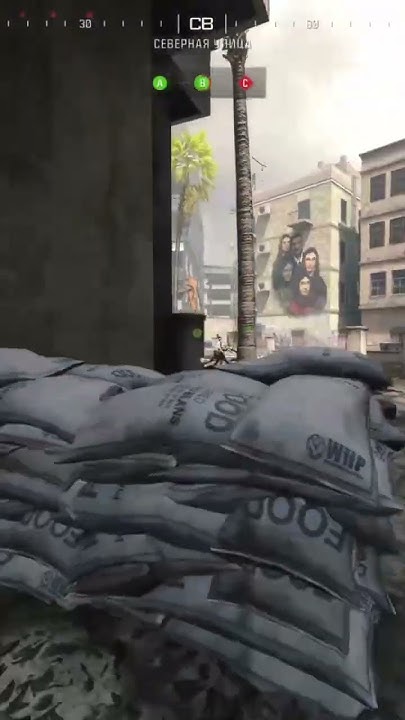 COD MW 3 RAFFICA PWR - YouTube