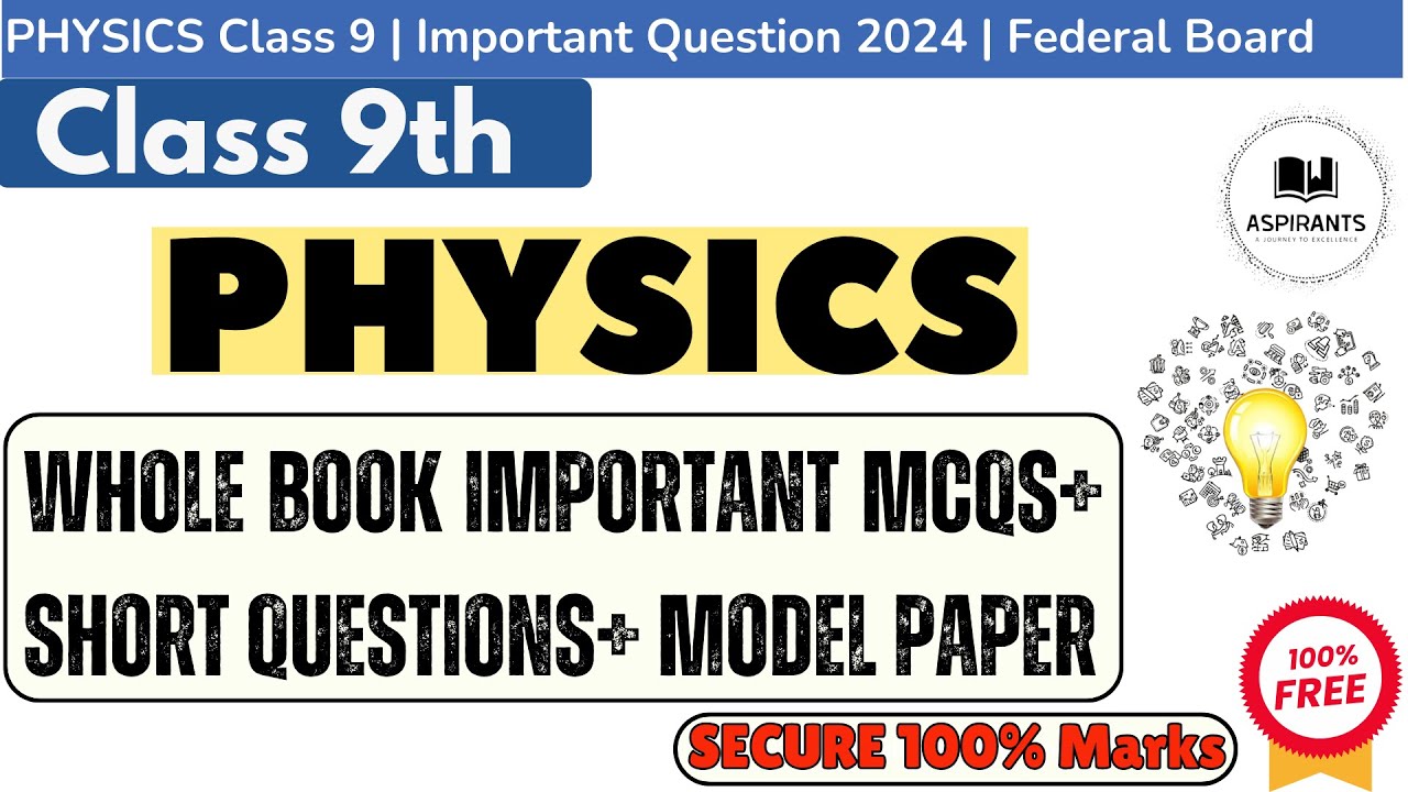 9th Physics Model Paper 2024 | Class 9th important objective | class ...