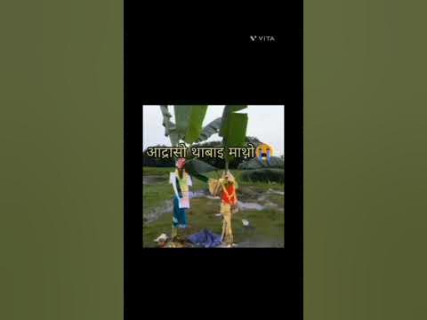 adrasw tabai matw jwngne simanga bodo wadsapp breakup status 😭😭💔 - YouTube