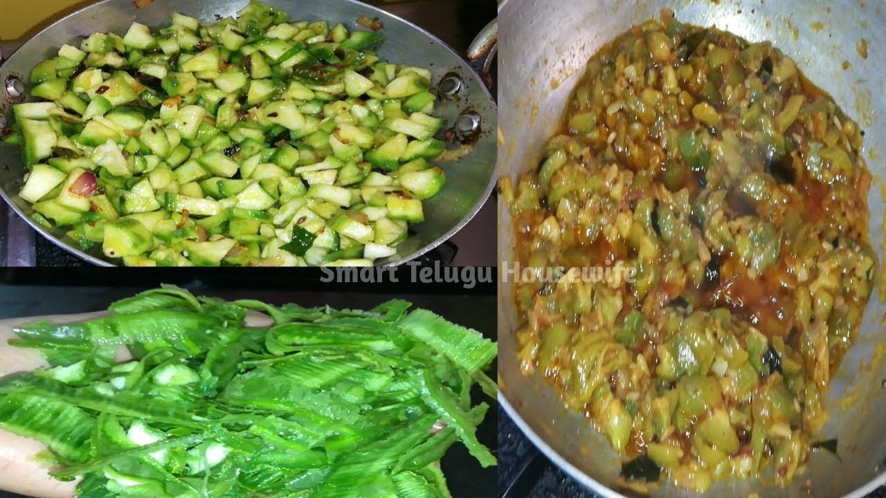 Indian mom summer special beerakaya curry recipe in Telugu|Ridge gourd ...