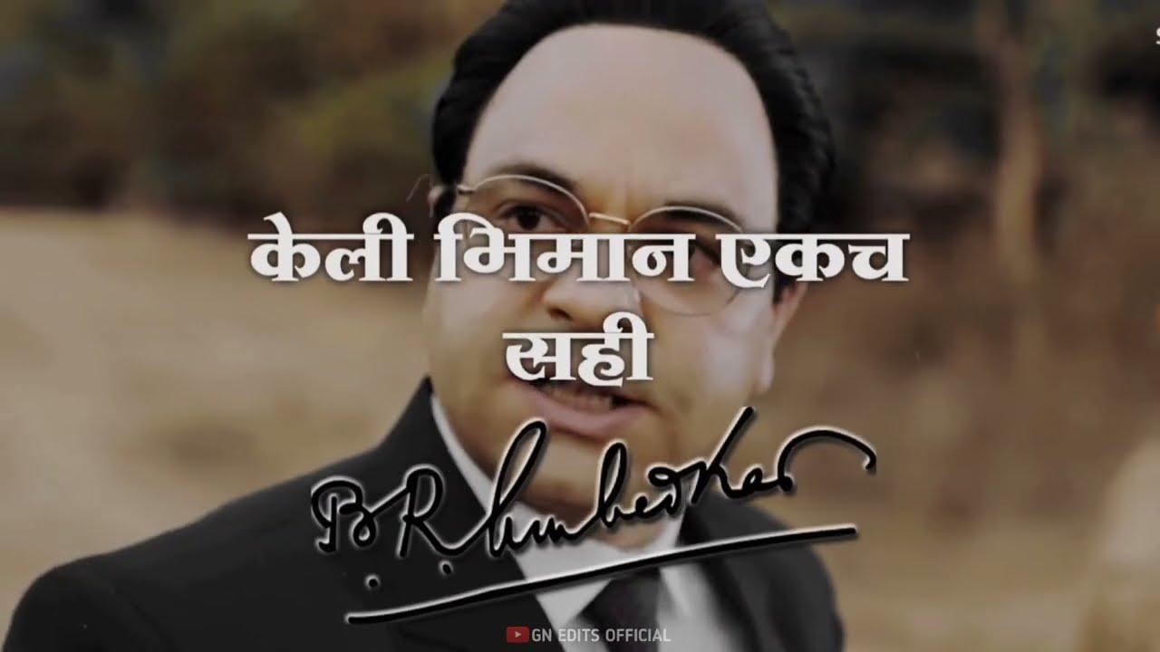 New Bhim Status//Lord Buddha status.Jay Bhim song - YouTube