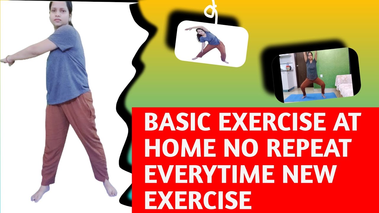 Weight loose at home l Basic exercise at home l New exercise at home ...