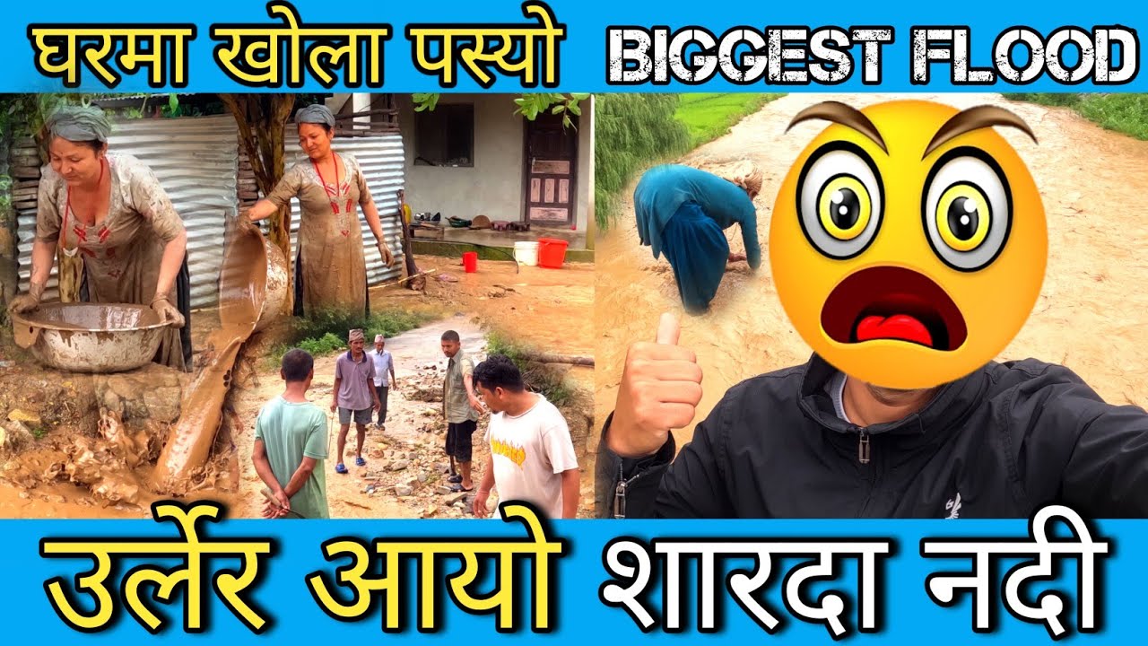 Biggest Flood 😱 || Sharada River Shankhamool Salyan || Naveen Chhetri ...
