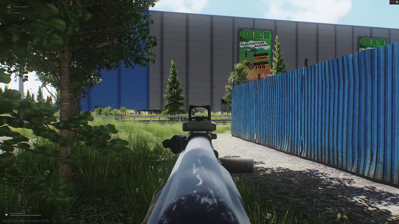 EFT player kill 4 - YouTube