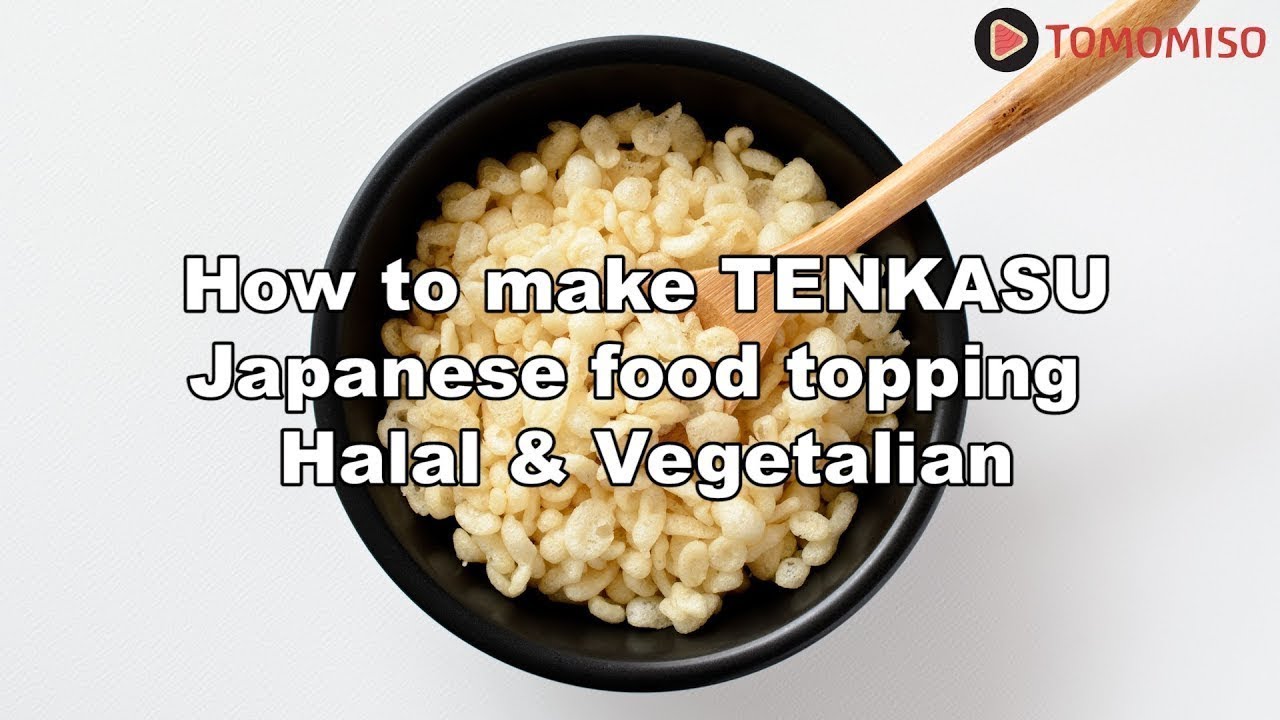【Halal】How to make Tenkasu used in Japanese cuisine - YouTube