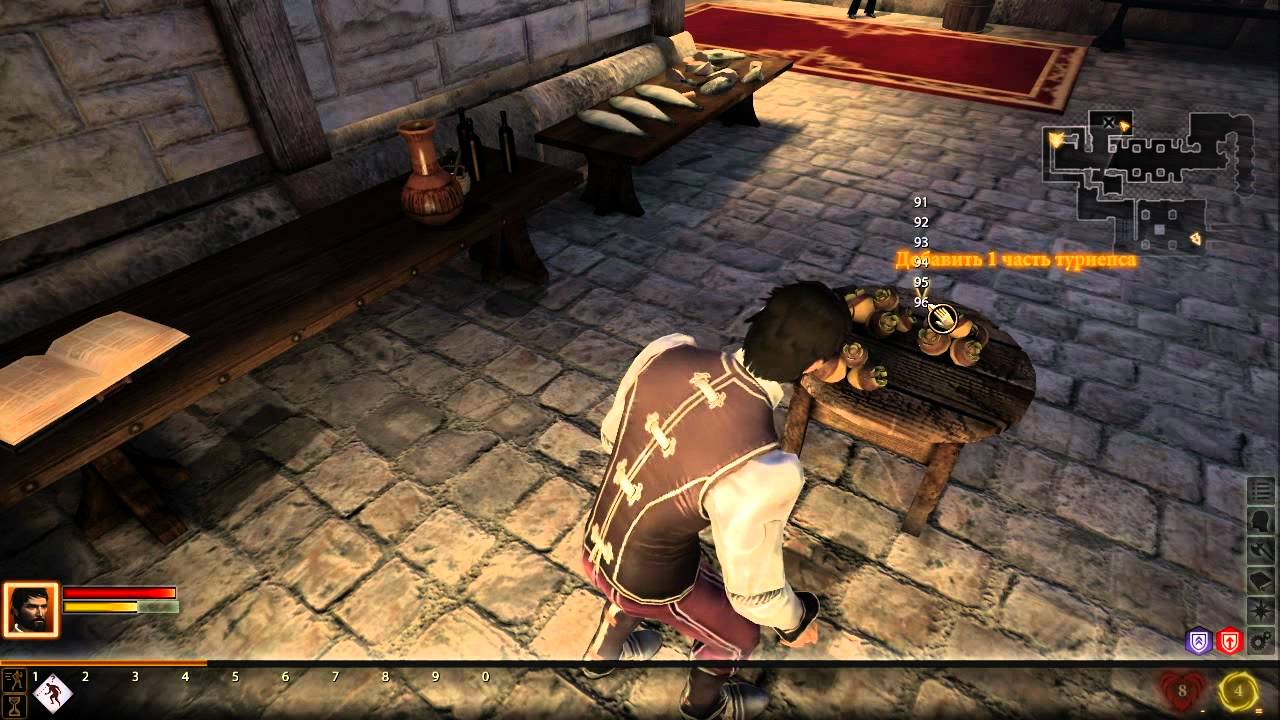 DA II: Mark of the Assassin DLC - Прохождение pt8 - YouTube