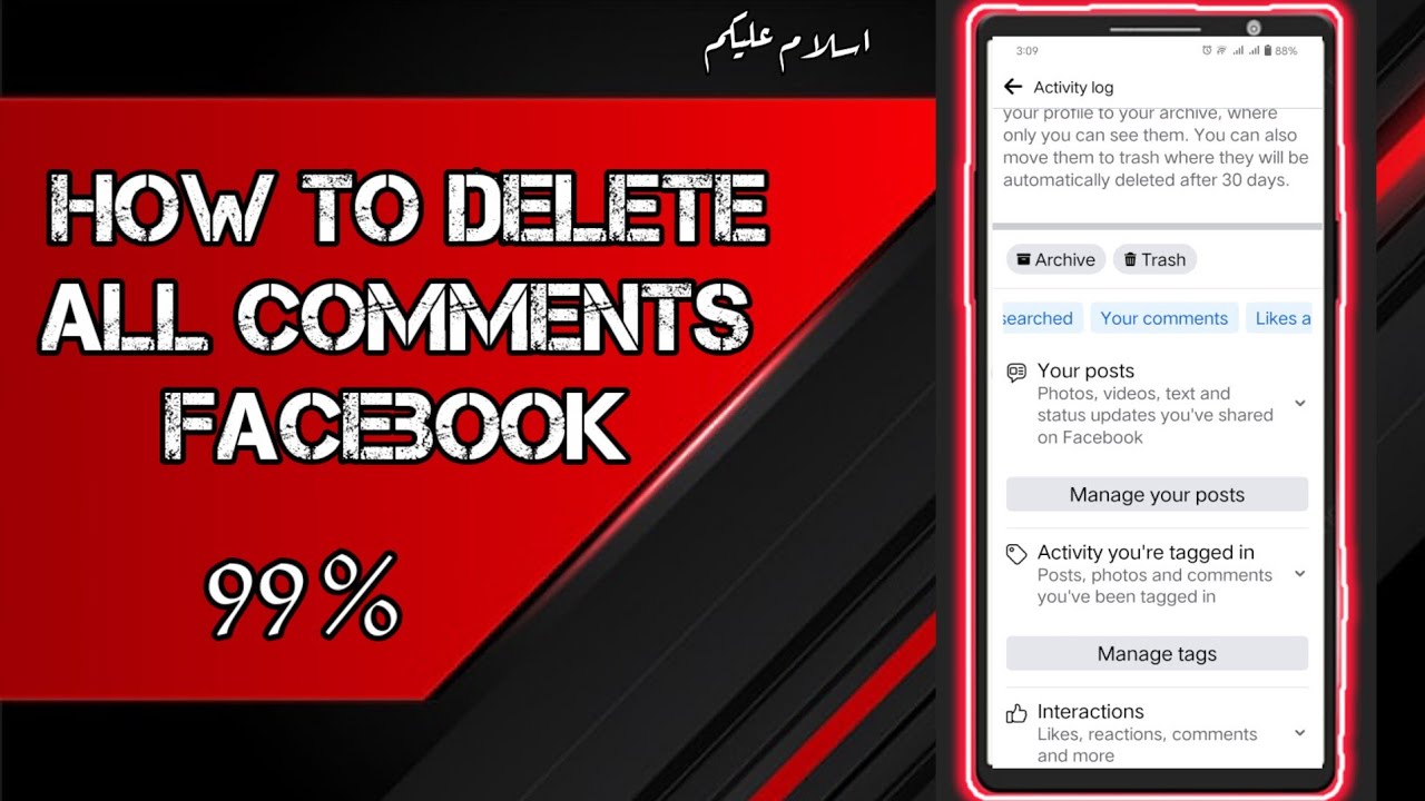 Facebook Delete All Your Comments |how to delete all comments On ...