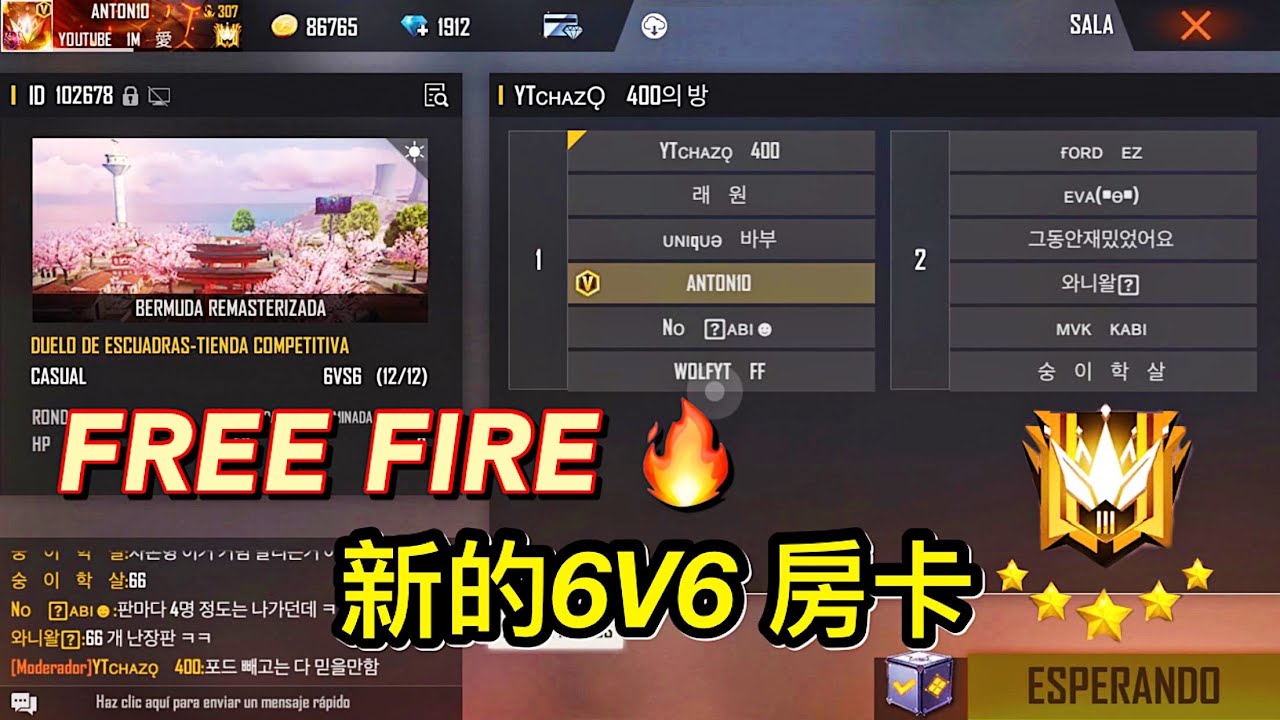 FREE FIRE 6V6 🔥😆 New mode free Fire 💖😘 FREE FIRE Highlights #freefire #freefirehighlights - YouTube