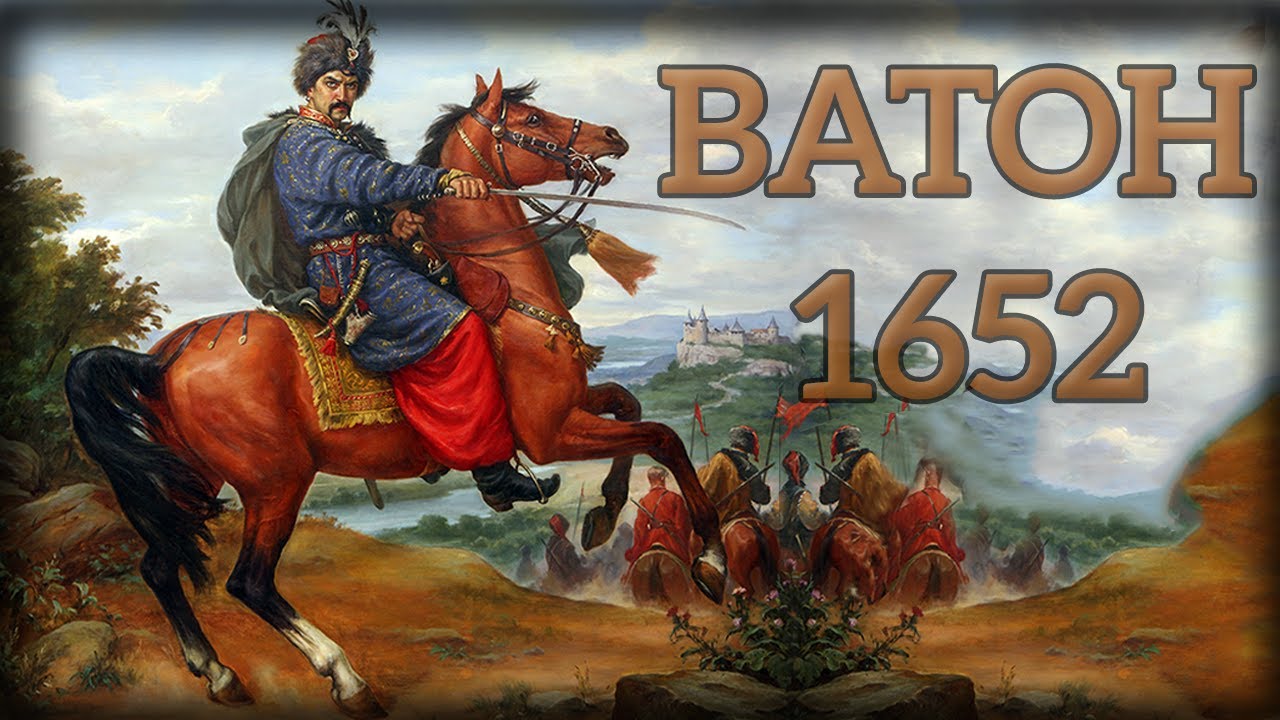 Rzeź polskich jeńców. Bitwa pod Batohem w 1652 r. Powstanie ...