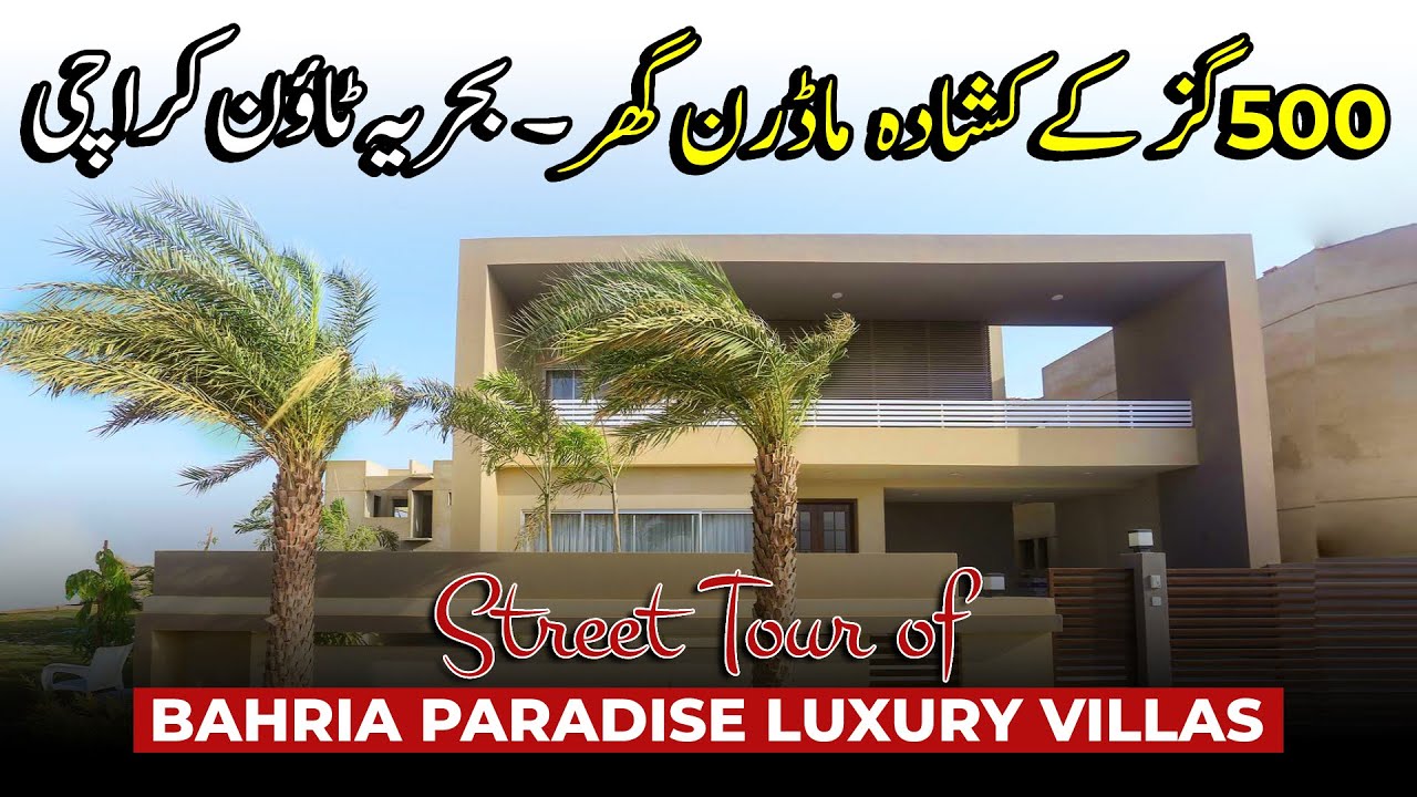 Bahria Town Karachi 500 Sq Yards House - Bahria Paradise Karachi - YouTube