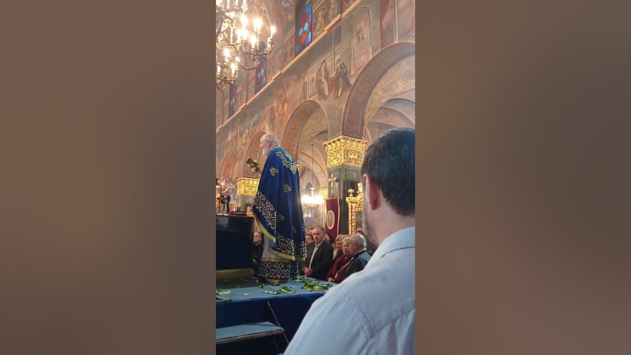 ΖΑΚΥΝΘΟΣ ΘΕΟΦΑΝΕΙΑ ΣΤΟΝ Ι Ν ΑΓΙΟΥ ΔΙΟΝΥΣΙΟΥ Zakynthos Epiphany