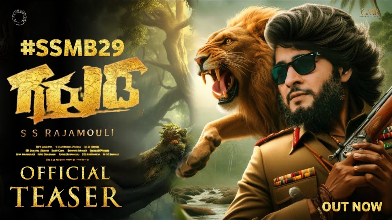 Garuda - SSMB 29 Mahesh Babu Intro First Look Teaser | SS Rajamouli, MM ...