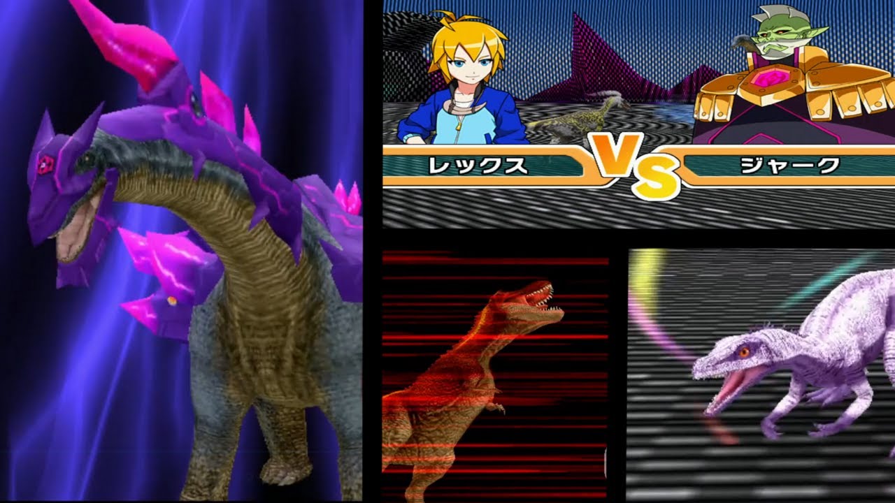 Dinosaur King Awakened Gameplay: spectre fight.........But something is ...