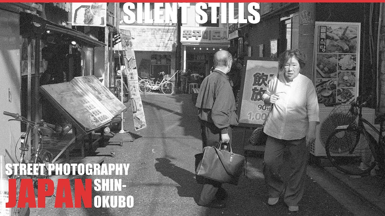 POV Japan Street Photography Shin Okubo Leica MP Pancro Nikon 28Ti ...