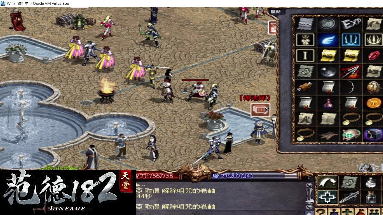 182天堂 范德天堂182 孝天犬 龍5yyy - YouTube