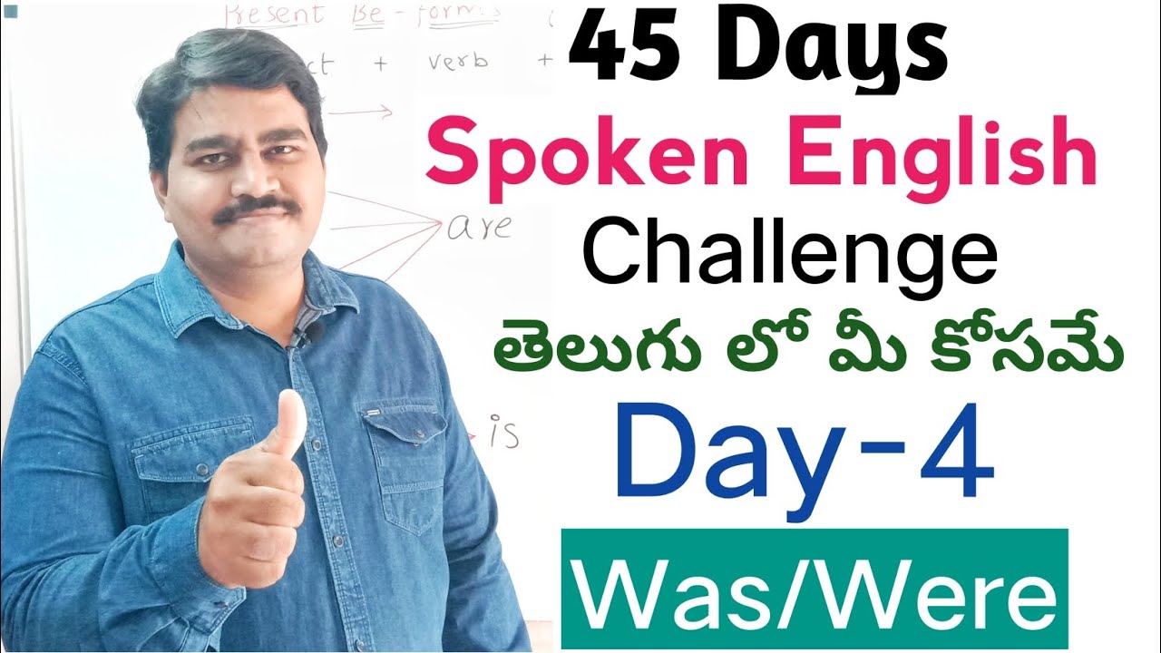 Day-4(45 Days Spoken English Challenge for beginners ...