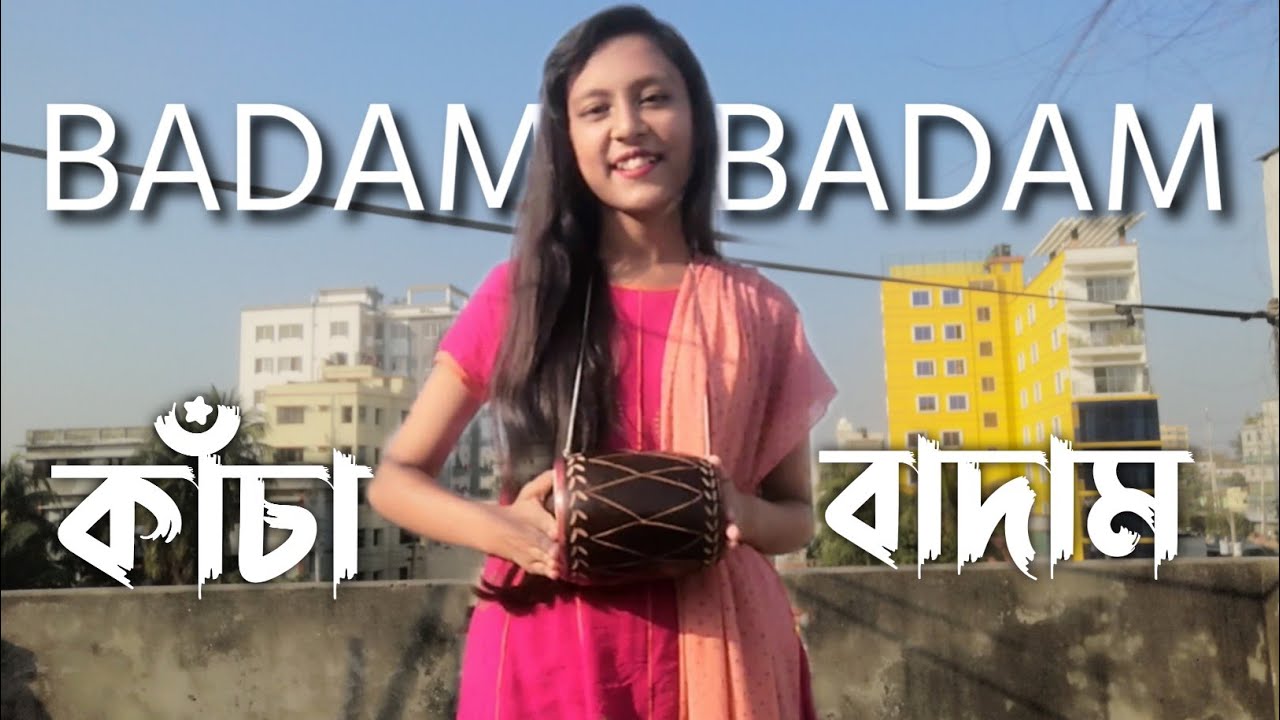 Badam Badam Female Version । Anisa Islam Esha - YouTube