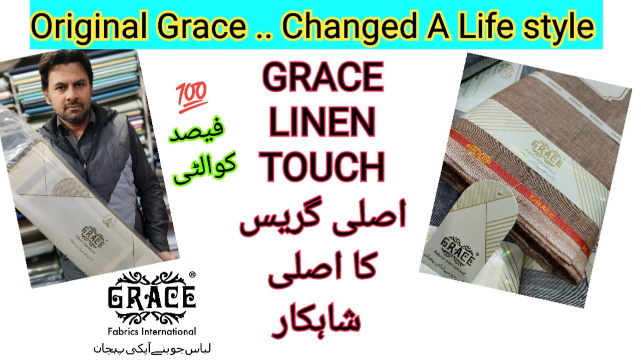 Original Grace international ... Linen Touch / Tropical fabric by Grace ...