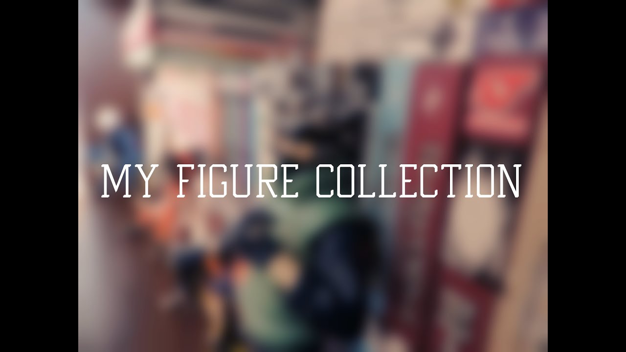 Мои фигурки [My figure collection] - YouTube