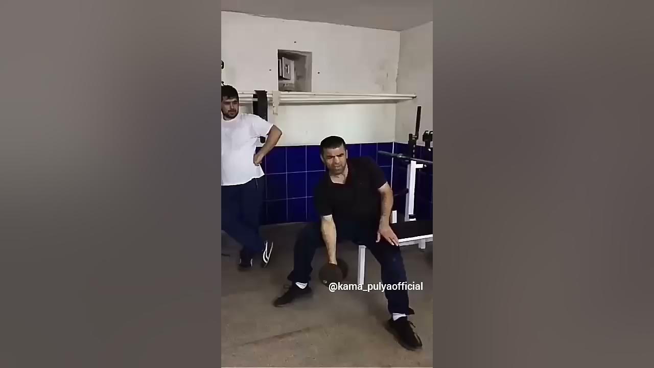 Кама Пуля - YouTube