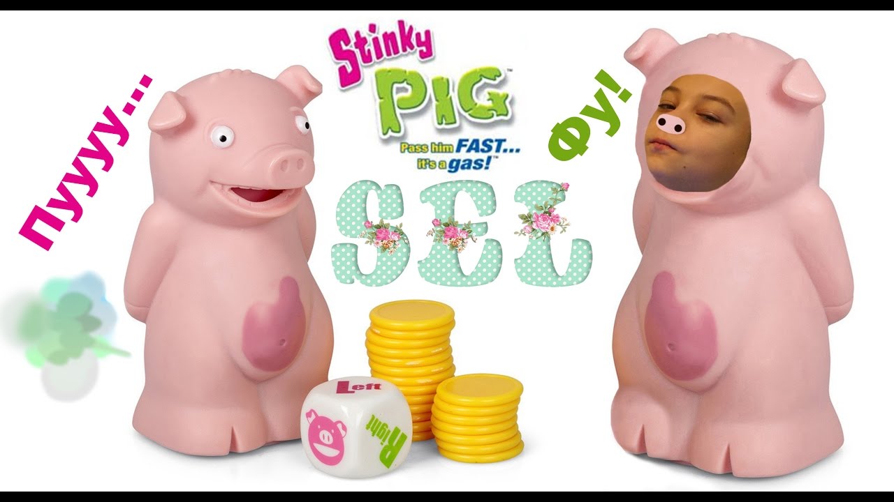 Stinky PIG Game YouTube stinky-pig-game-youtube