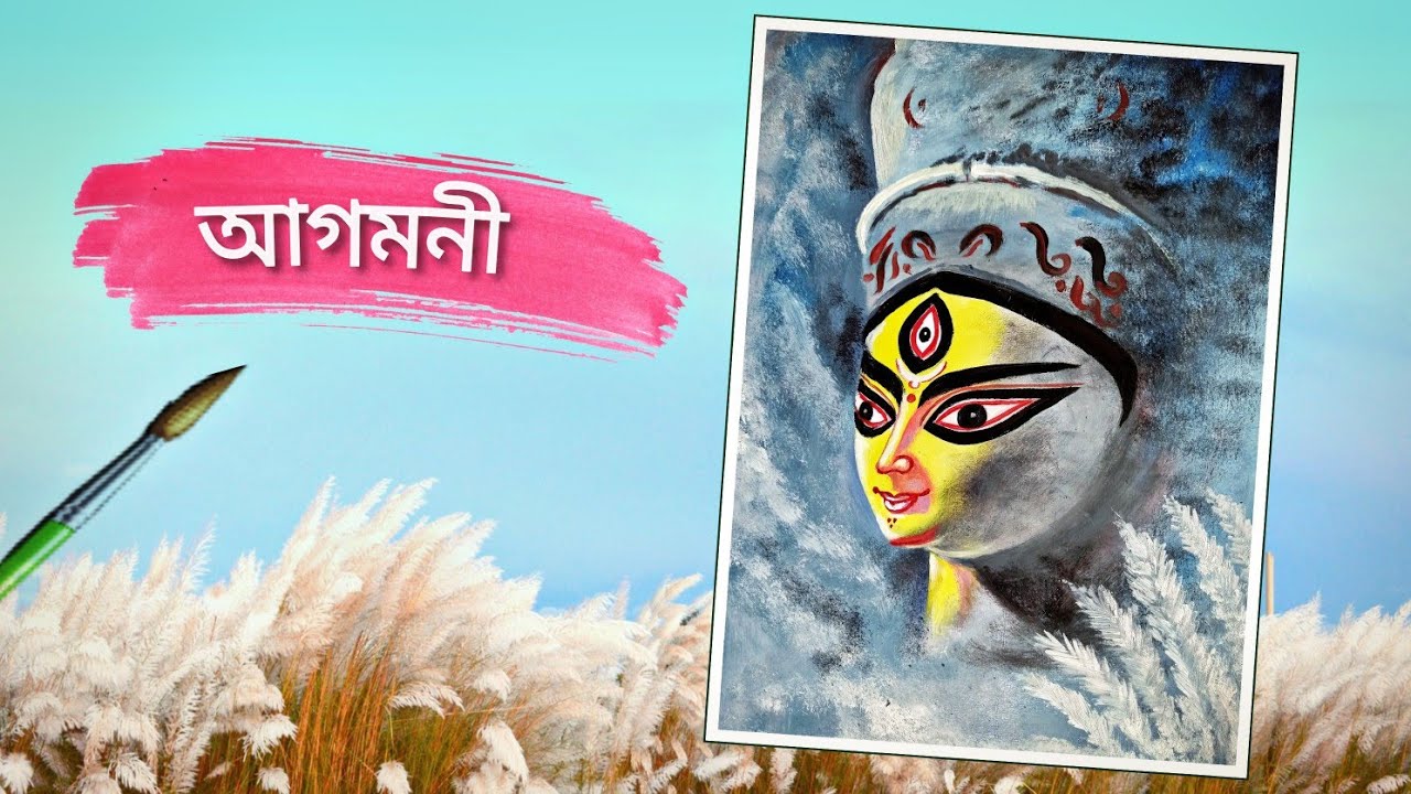 MAA DURGA | Easy Durga Maata Face Drawing | How to Draw Durga Mata ...