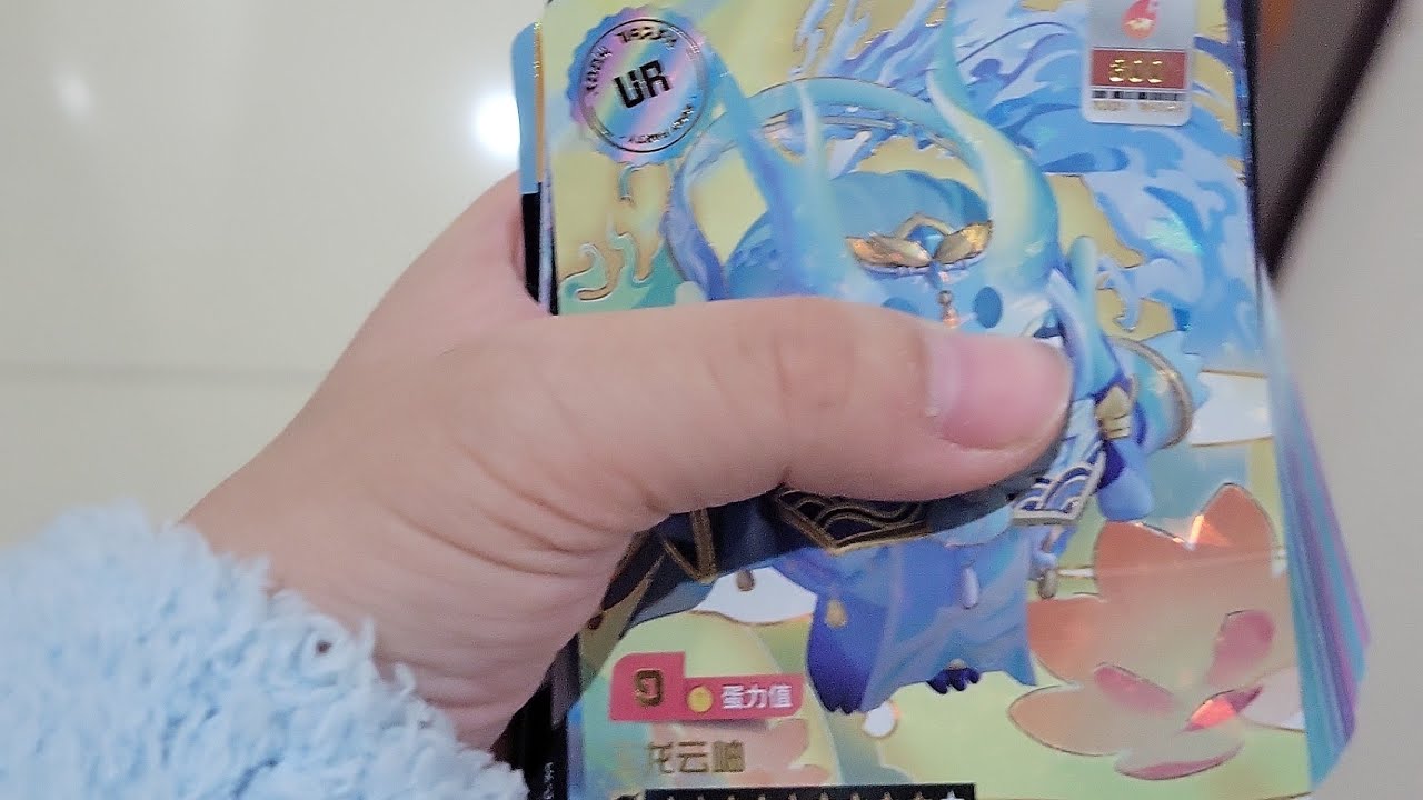 Opening Eggy Party Cards I Got 2 UR'S - YouTube