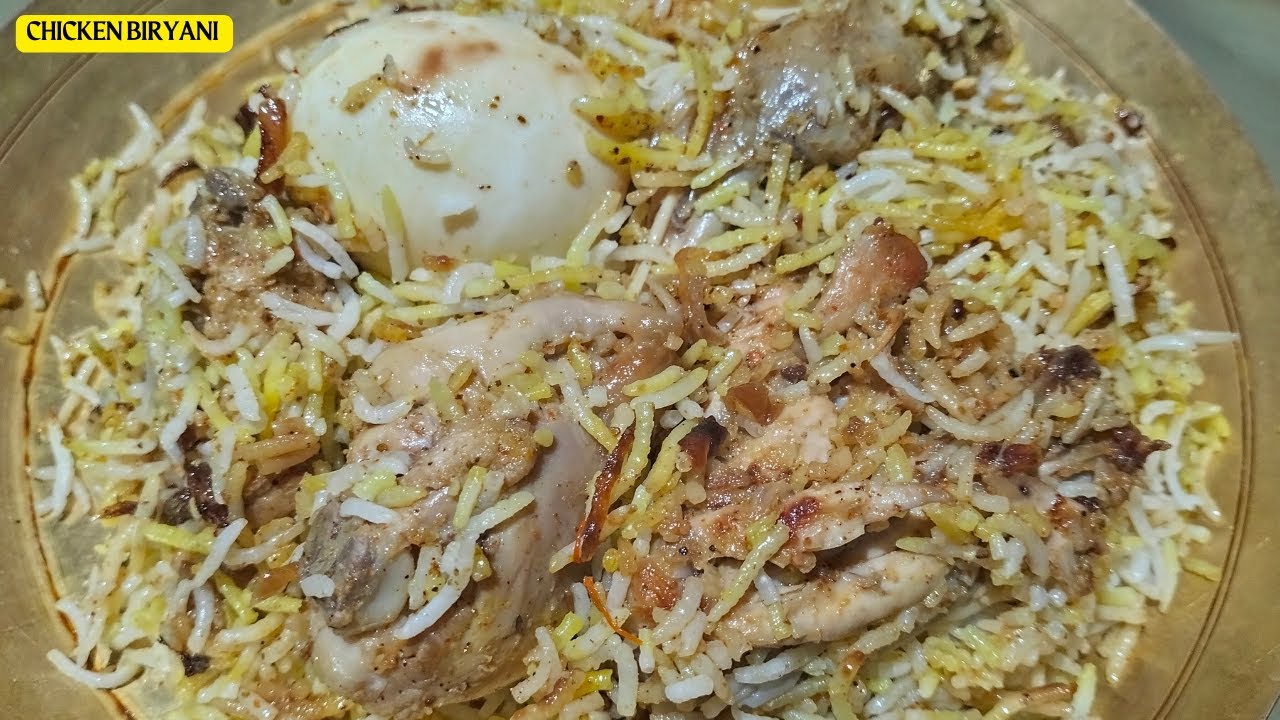 Chicken Biryani Recipe In Bengali | How to make Chicken Biryani | - YouTube