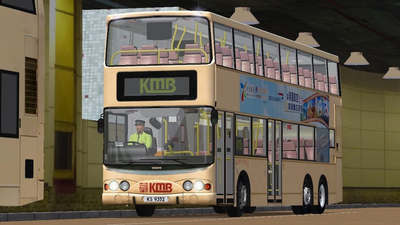 OMSI 2 | THRASHING The Volvo B10TL Volgren | HK New Territories East Route 71A - YouTube