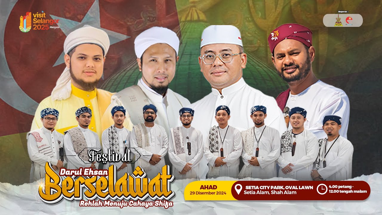(Langsung) Festival Darul Ehsan Berselawat Hari Ketiga - Ahad 29 Disember 2024 - YouTube