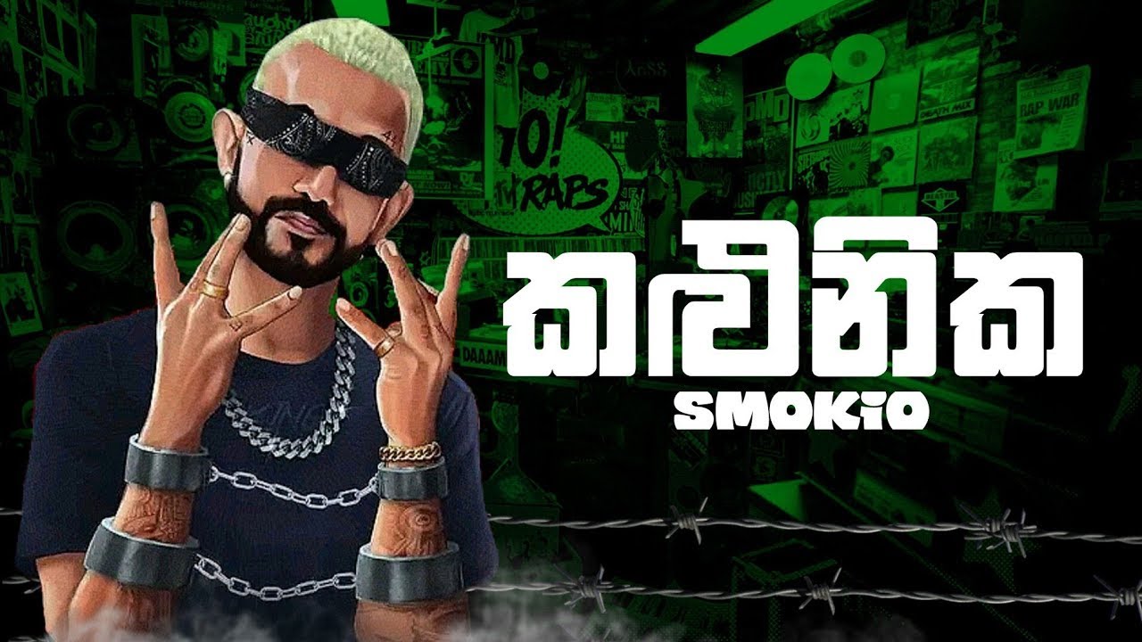 SmoKio # KALUNIKA - YouTube