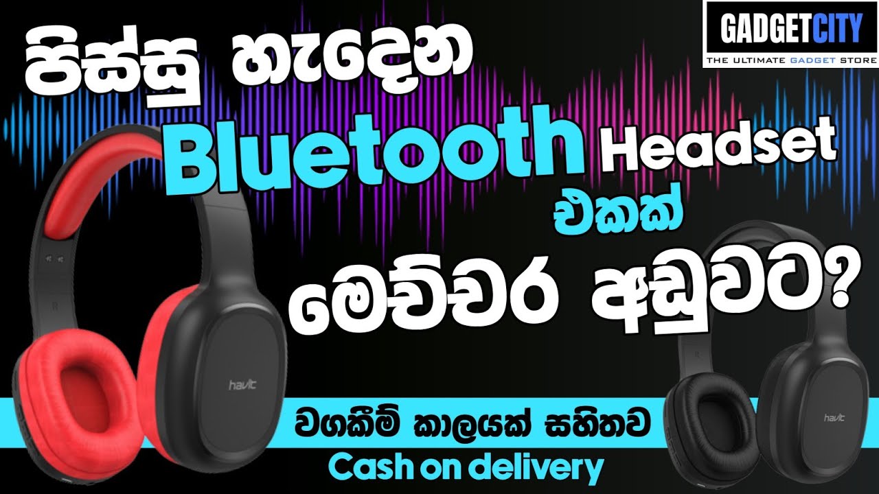මෙච්චර අඩුවට Original Bluetooth Headset එකක්? | MP3 | Bluetooth Call ...