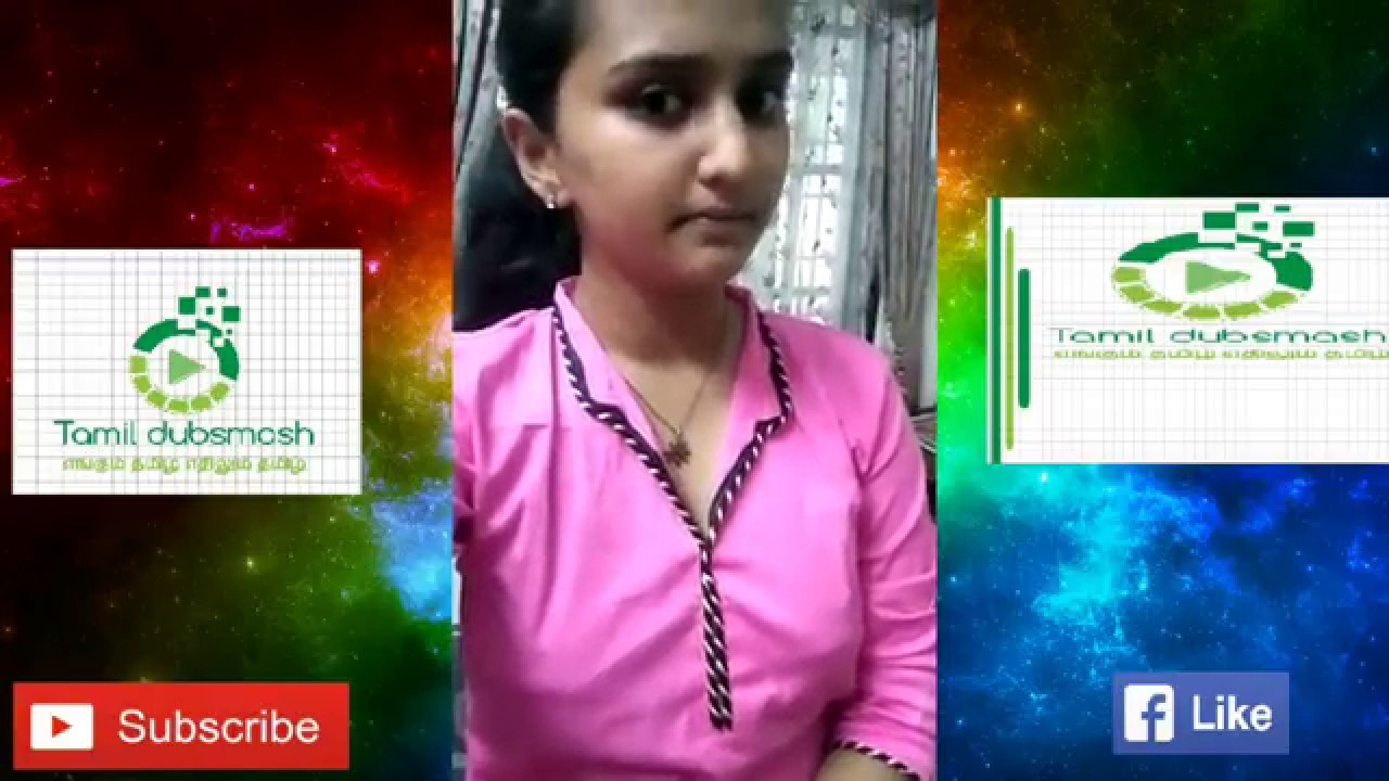 Sumithra sumi dubsmash compilation |Tamil dubsmash |2017| - YouTube
