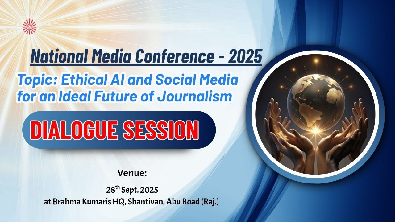 LIVE: Dialogue Session || National Media Conference - 2025 - YouTube