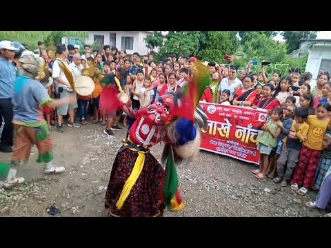 Lakhe Naach / Lakhe Dance in Dang // दाङ तुलसीपुरको लाखे नाच -2080 ...