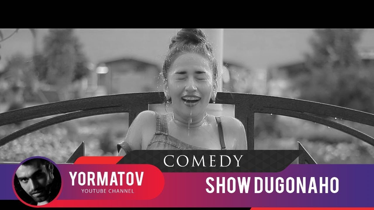 НЕ ПРОПУСТИТЕ " ДУГОНАХО " | DUGONAHO | "Скетч-шоу" - Сезон 8. Выпуск ...