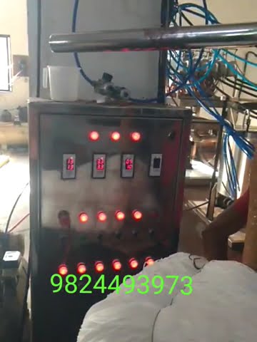 Yarn Hank Multi-Colour Dyeing Machines - YouTube