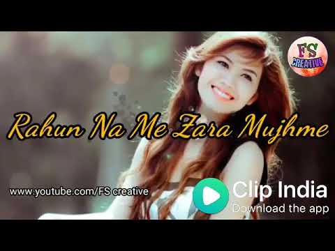 Tere rang me rang jau - YouTube