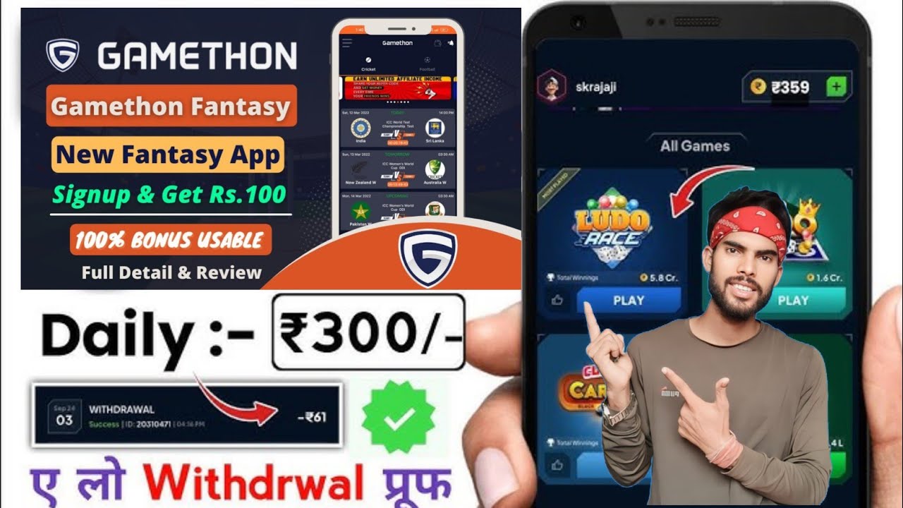 GAMETHON🤑2024 BEST SELF EARNING APP | HOW TO EARN MONEY ONLINE WITHOUT ...