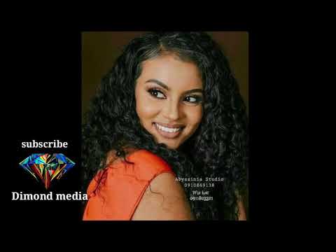 አርቲስት ነባ እና ሀና ተሞሸሩ Ethiopian artist wedding hana tarik - YouTube
