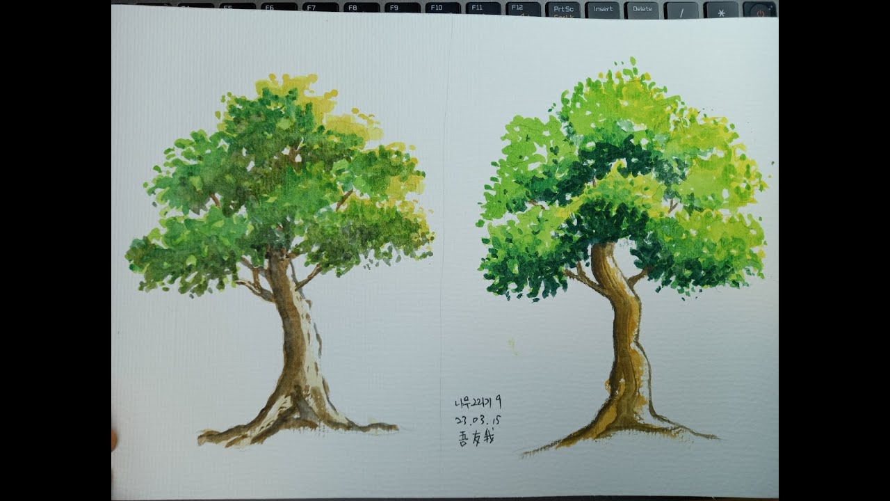 어반스케치 나무그리기9 urban sketch drawing ree - YouTube