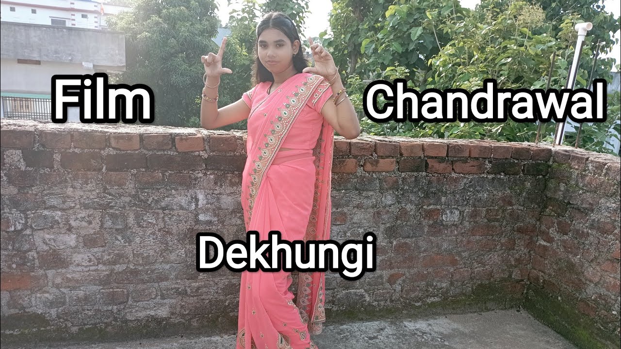 Film chandrawal dekhungi song and dance| Haryanvi song and dance| - YouTube