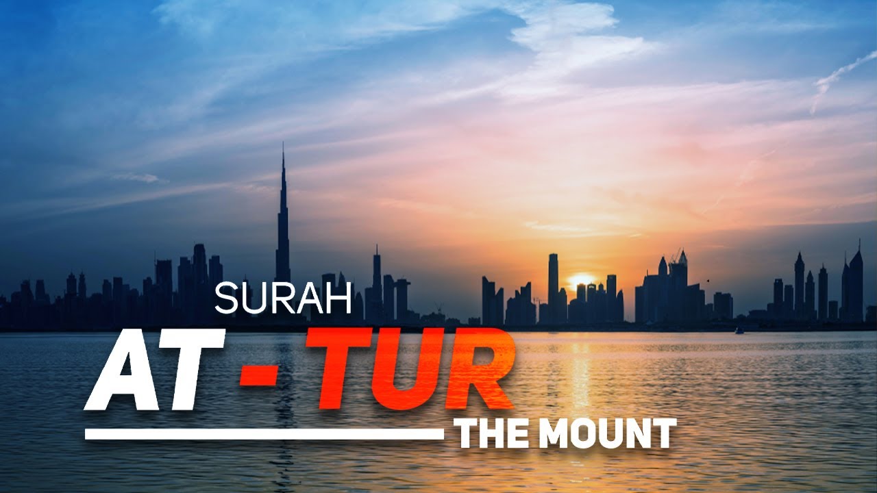 At Tur By Umair Shamim - YouTube