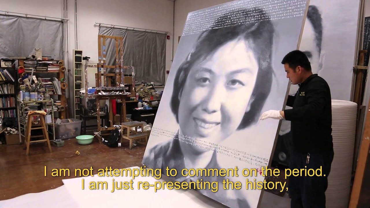 An Interview with artist Xu Weixin - YouTube