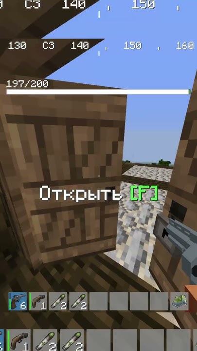 Пришли ко мне на крышу домика RustEx org #minecraft #rustex #майнкрафт #rust @rustex_official ...