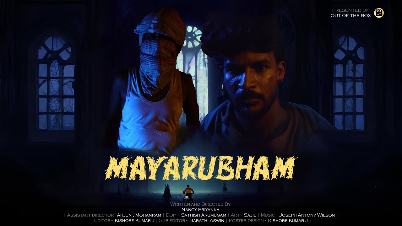 MAYARUBHAM TAMIL SHORT FILM | BY NANCY | REALITY IS JUST AN ILLUSION ...