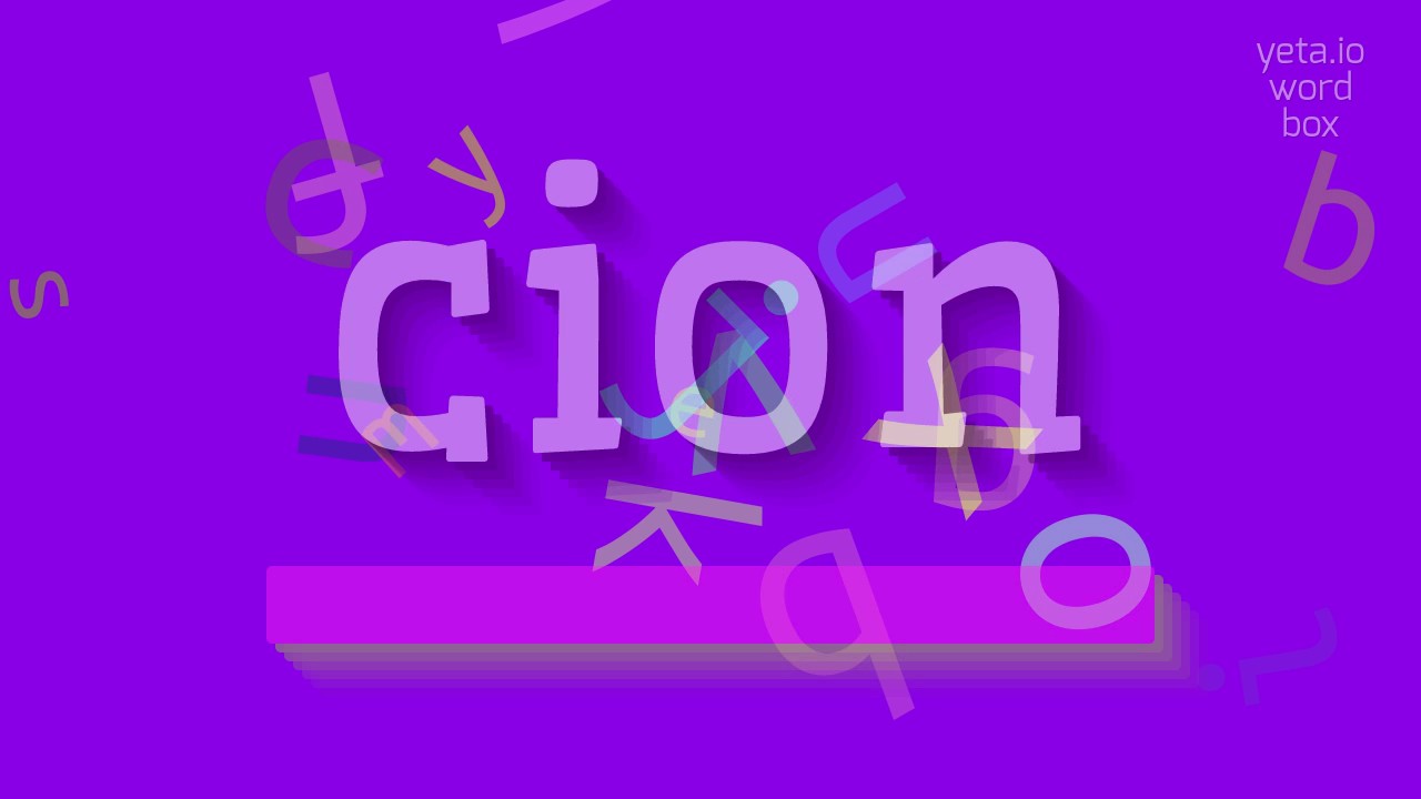 How to say "cion"! (High Quality Voices) - YouTube