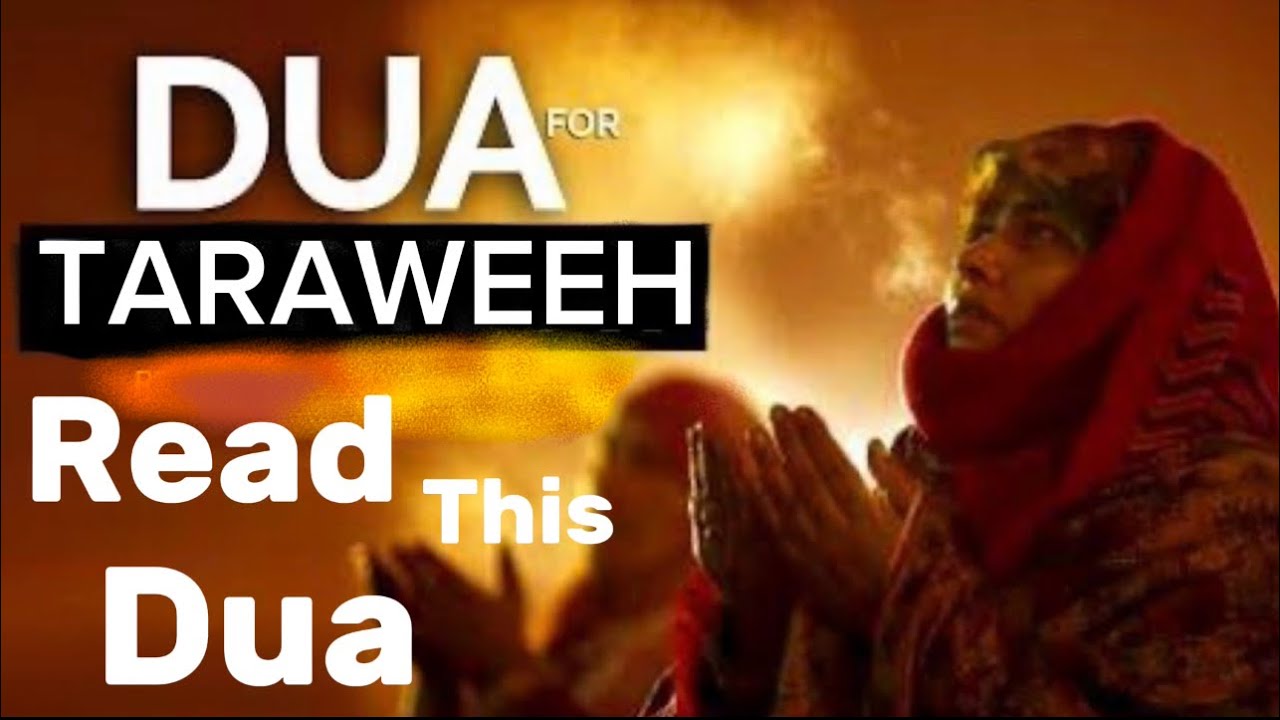 Tasbeeha Taraweeh|Read this Dua in Taraweeh namaz - YouTube