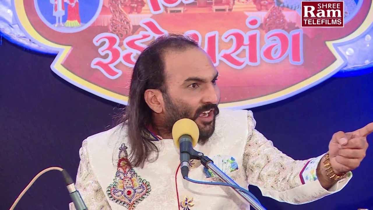 Sairam Dave 2017 || Comedy Rasoi Show ||Gujarati Comedy - YouTube