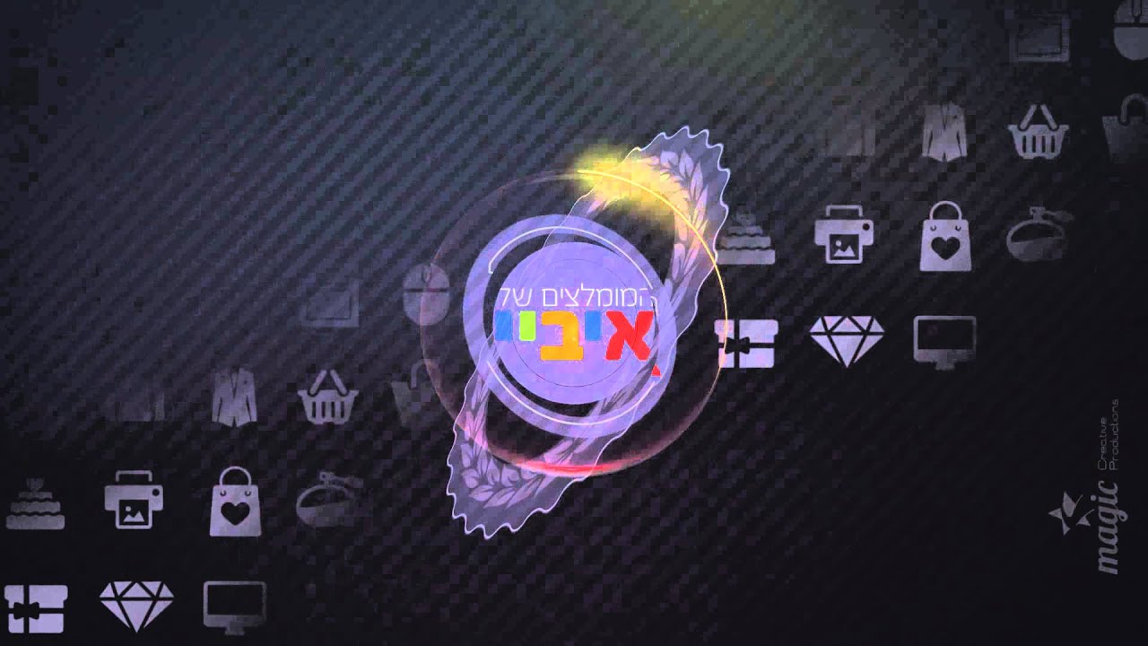 eBay Recommended - Logo Animation (Intro) - YouTube